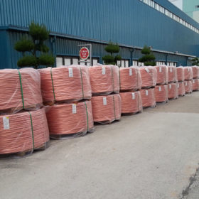 OCI Cables | Services